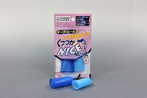 ○テープ・シールがくっつかない全く新しい指サックです。 ○指紋や汚れをつけることのできない対象物に対してのテープ貼り、シール貼りなどに。 ○作業効率が大幅アップします。 ・Sサイズ・Mサイズ各1本入り。