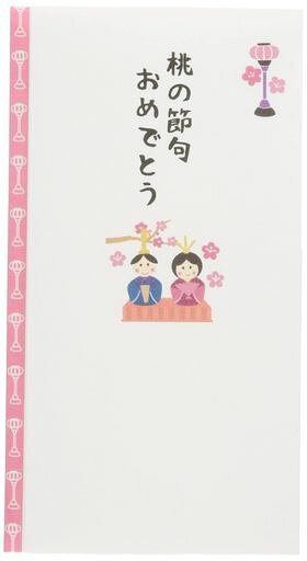 サイズ:約17.8x9.4cm 原産国:日本 材質:紙 中袋付き