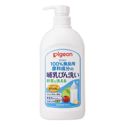 100%食品用原料成分の哺乳びん洗いです。