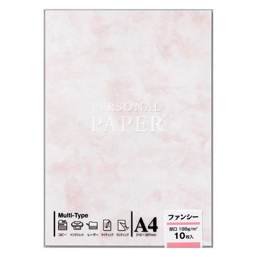 ピンクのマーブル模様がかわいいOA用紙です。 【サイズ】A4 210x297mm 【枚数】10枚入 【紙厚】約0.31mm 【坪量】198g/m2 【生産国】日本