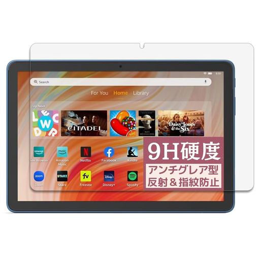 対応機種:FireHD10キッズモデル(2021年5月発売モデル) ⭐反射低減:画面のチラつきを抑えるアンチグレア加工により光の映り込みを防ぎ、目に優しく見やすい画面を実現し、目への負担を軽減します。 ⭐9H硬度:9Hのハードコート加工でデ...