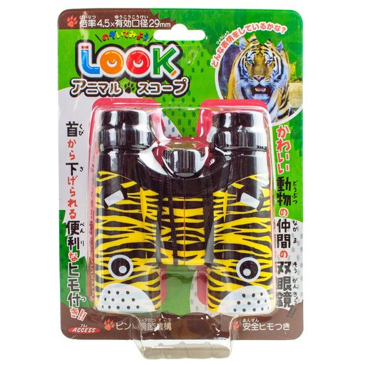 バードウォッチング サイズ(約):高さ210x幅155x奥行62mm 生産国:中国 素材・材質:本体/ABS(アクリルニトリル・ブタジエン・スチレン)樹脂、レンズ/アクリル、ストラップ/PP(ポリプロピレン)、セーフティキャップ/ABS(ア...