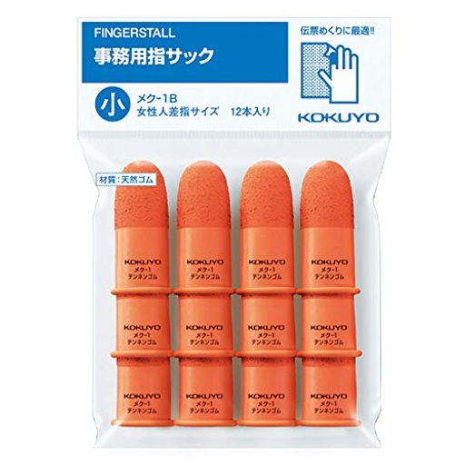【寸法】18x18x40mm 【入り数】 メク-1(小)12本 【材質】 天然ゴム