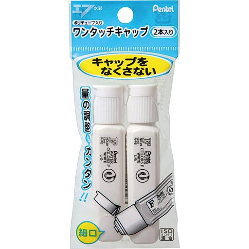 【特長1】キャップは片手でも開け閉めできるワンタッチキャップ 【特長2】色ののび、発色が良く混色も自由です 【材質】キャップ=再生PP チューブ=再生PE えのぐ=顔料・体質顔料・水溶性糊料・安定剤・水