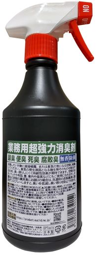 介護施設やホテル、交通機関等で使用の無香の超強力消臭剤 尿臭、便臭、腐敗臭、おねしょ、よだれ臭等の悪臭の除去 客室や車内の臭気トラブルに 弄便など不潔行為臭の除去に お洗濯時にもお使いいただけます