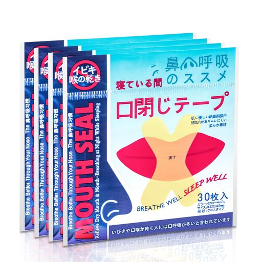 適度な粘着力:特に使用されているのは親肌性ゾルです.粘着力が素晴らしいのに肌荒れしない。残留がなく肌を傷つけずアレルギーになりにくい。剥がれにくい、朝まで剥がれず、剥がす時は簡単で、肌には刺激的な感じは皆無。 柔らかい素材で通気性良く:Be...