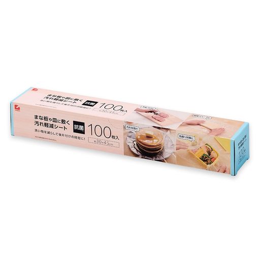 【商品仕様】内容量/100枚、商品サイズ/(約)30x45cm、厚さ/0.015mm、材質/ポリエチレン、耐冷温度/-30°C 【使いきりタイプの汚れ軽減シート】まな板やお皿の上に敷いて汚れを軽減するシート。食材が直接まな板に触れないので汚...