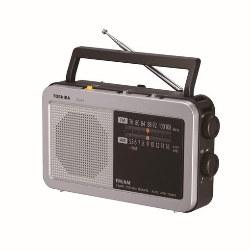 ✅【ワイドFM対応】ワイドFMに対応しており、AM放送が聴きにくい場所でもクリアな音質で聴取可能です。 ✅【安心長持ち】電池連続持続時間最大約450時間(東芝アルカリ乾電池を使用して内蔵スピーカーでAM放送受信の場合)を実現し、直径9cmス...