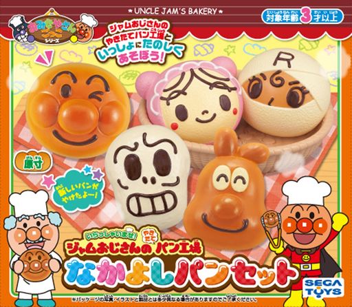 対象年齢:3才以上 この商品は電池を使用しません (C)やなせたかし/フレーベル館・TMS・NTV 品番:KTEC-cTOTC-ds-1388959 主な素材:PP,ABS,PE,紙