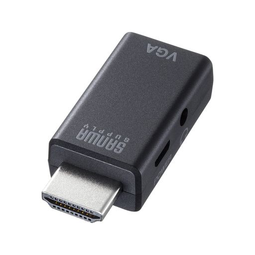 HDMI出力を持つ機器の映像信号をVGAコネクタ(ミニD-Sub(HD)15pin)に変換するアダプタです。※ディスプレイ側のHDMIコネクタをVGAコネクタ(ミニD-sub(HD)15pin)に変換することはできません。 HDMI出力のデ...
