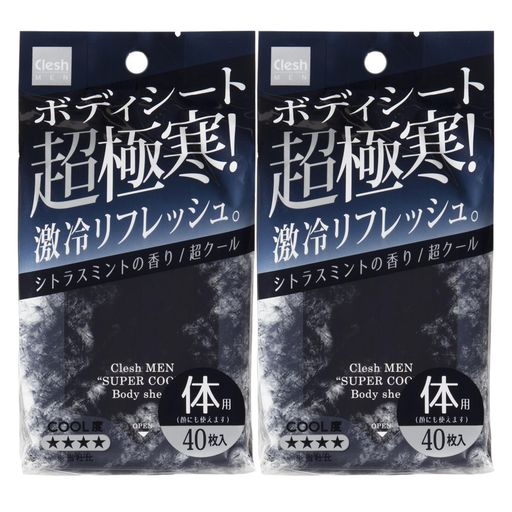 超クールタイプのボディペーパー、まとめ買いに適した3個セット ニオイスッキリ+しっかり保湿。顔の汗やべたつき・テカリをしっかり拭き取り、さらさら長続き