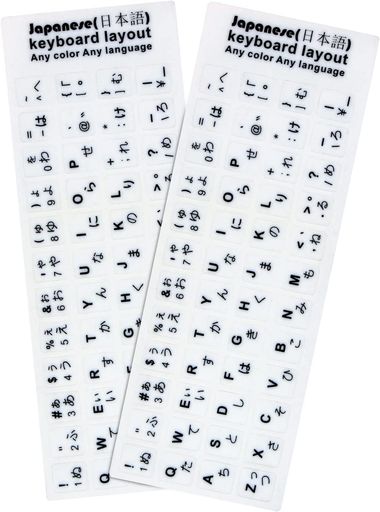 【セット内容】日本語キーボード用 文字シール x 2枚。背景色:白 文字色:黒。シングルボタンサイズ:11mm x 13.0mm。 【高品質】ステッカーは、マット仕上げの高品質の不透明なマットビニールでできており、マット仕上げはより良い感触...