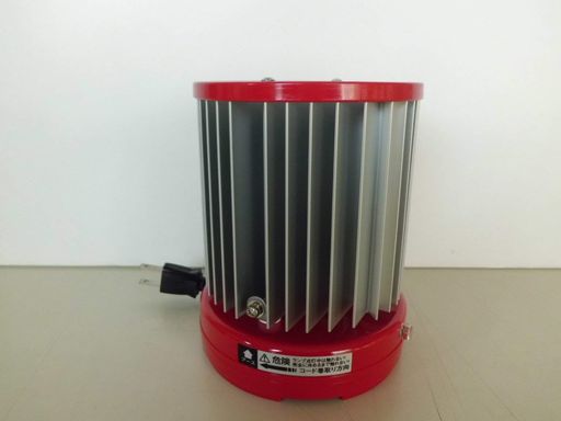 出力(W数):200W
