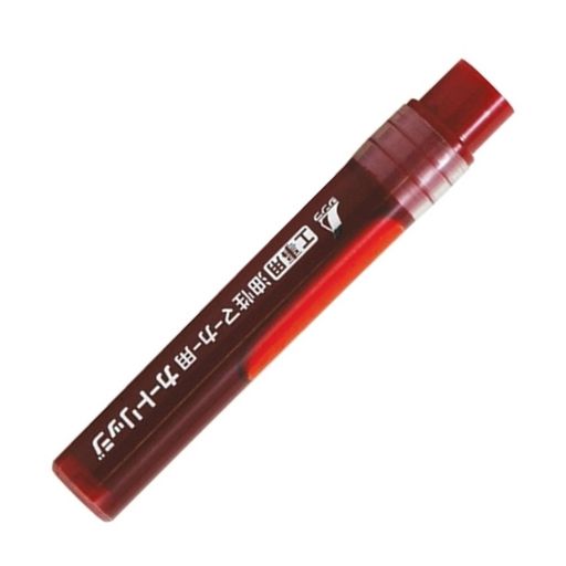 サイズ:直径12.5x77.6mm 内容量:2本 色:赤 仕様:油性