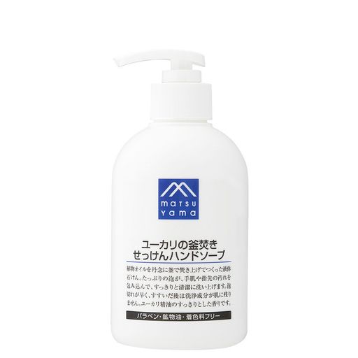 商品サイズ (幅x奥行x高さ) :7.0cmx7.0cmx15.0cm 原産国:日本 内容量:300mL