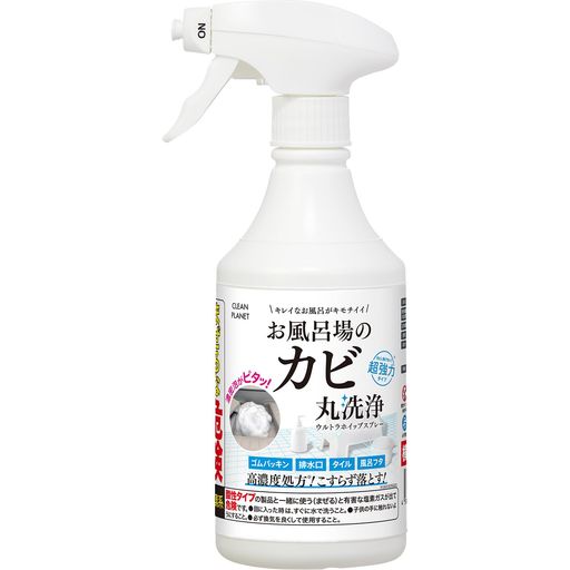 グラウト 使用できません:アクリル、ABS、ポリカーボネート、アルミ、銅、真ちゅう、木製品、獣毛のハケ・ブラシ、水洗いできない箇所(大理石・人工大理石、外国製タイルやユニットバスの使用の可否はメーカーにご確認ください) 使用方法 (1)ノズ...