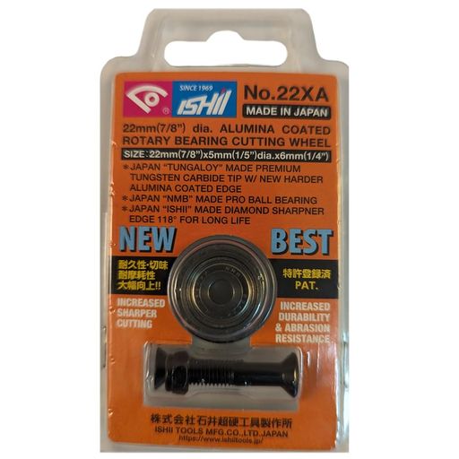 サイズ:Ф22mmx厚み6.0mm