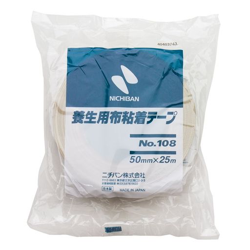 【サイズ】幅50mmx25m巻 【基材】スフ 【粘着剤】アクリル系 【厚さ】0.31mm 【巻芯径】76mm 50mmx25m
