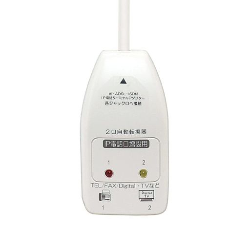 コネクタ:6極2芯対応 本体サイズ:約 W40xH24xD70mm 本体重量:約26g コード長:約0.1m 付属品:取付シール