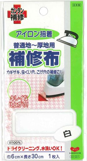 原産国:日本 梱包サイズ:15.0x8.0x0.5cm