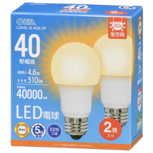 【 特 長 】 ◆全光束510ルーメン、白熱電球40W相当の明るさ ◆光の広がり約280°の全方向タイプ ◆密閉器具対応 ◆省エネ法2027年度目標基準達成 ◆電球色 ◆口金はE26 ◆LED5年保証対象商品 ◆2個入り 【 仕 様 】 ◆...