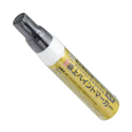 金属・プラスチック・ガラス・木材などのマーキングに 建築・工業用 製造国:日本 耐芯 太字 不透明 油性