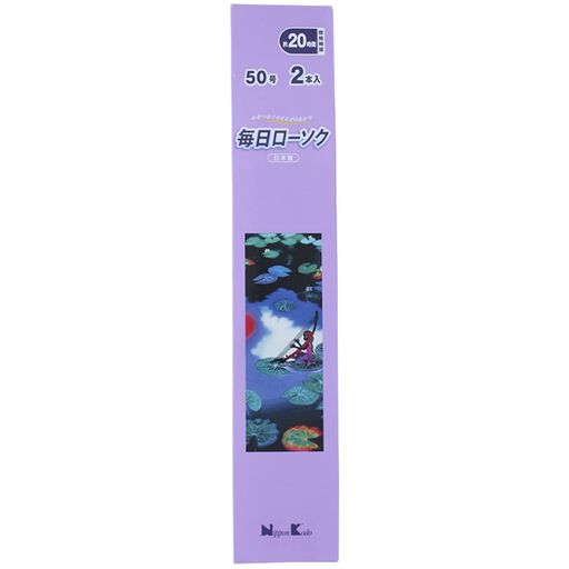 商品サイズ (幅x奥行x高さ) :60mmx30mmx325mm 原産国:日本 内容量:2本