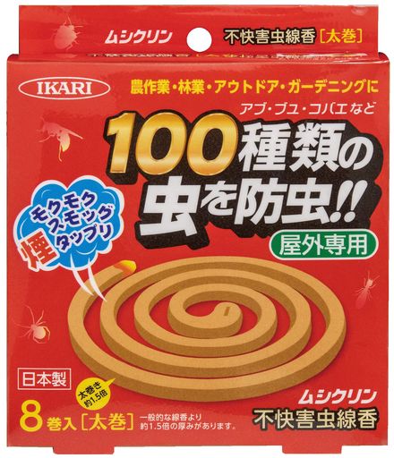 内容量:8巻 成分:プラレトリン 生産国:日本 適用害虫:100種類の不快害虫 持続期間:1巻で約4.5時間
