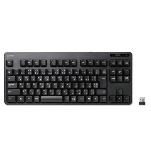 タイピングしやすい、JIS規格準拠の標準日本語配列のキーボードです。 大型のエンターキーや、独立して配置されたDeleteやInsertなどの特殊キーにより、誤入力しにくく快適なキータイピングが行えます。 1円玉サイズのマイクロレシーバーを...