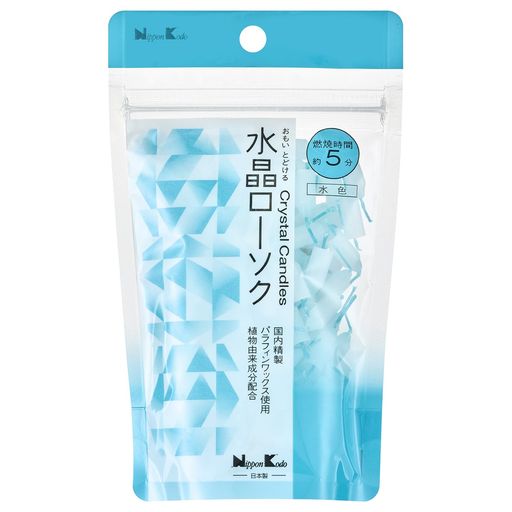 清涼感ある水色の色芯使用。植物由来成分配合。燃焼時間約5分。