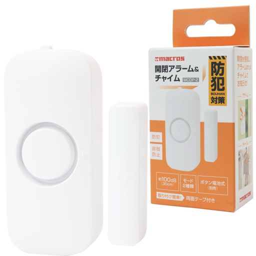 寸法:本体(大):約W3xD2xH6.5cm/本体(小):約W1xD1.5xH4cm、重量:本体(大):約30g/本体(小):約10g、個装重量:約50g、材質:ABSPCB鉄、電源:ボタン電池式:LR44型ボタン電池4個(別売)、音量:ア...