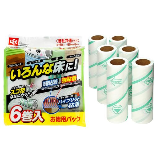 サイズ:16x6x6cm 内容量:6本入 カーペットはもちろん、フローリングや畳、ビニール床にも使えるマルチタイプ。 イライラ解消。テープをスパっと切れるスゴ技ななめカットで、途中で破れにくく1発でカットできる。 「うまく切れない」「めくり...
