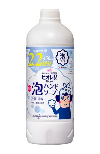 商品サイズ(幅x奥行x高さ):66x66x188 内容量:450ml 素肌と同じ弱酸性のハンドソープ カサつきがちな手肌も、うるおいを守って洗える 手に香りが残りにくい、マイルドシトラスの香り