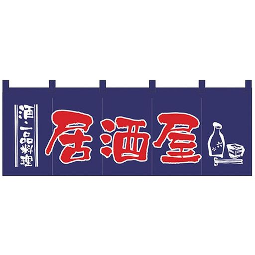 素材:アーネスト(ポリエステル) サイズ:W1700xH600mm