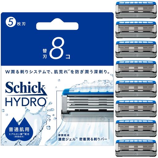 やさしく深剃り