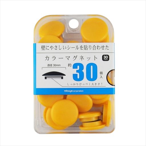 30個入りの増量マグネット30ミリ。クリアケース入なので収納便利。 【サイズ】成型部Φ30mm磁石Φ19mm 【カラー】黄 【入数】約30個【材質】再生PS樹脂40%マグネット 【包装】収納便利なPSケース(フック式)【原産国】中国