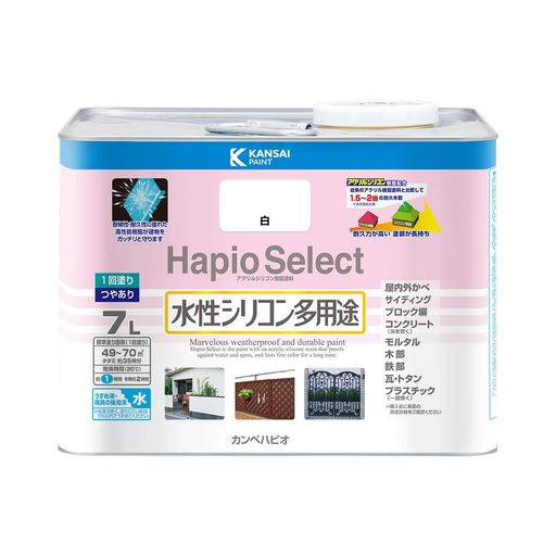 内装/外装 【乾燥・塗重時間】 【20°C】乾燥時間:約 1 時間/塗重時間約 4 時間 【冬期】 乾燥時間:約 2 時間/塗重時間:約 6 時間 【塗り面積】(1回塗り)49 ~ 70m2(タタミ換算):約 35 枚分 【特徴】■表示の用...
