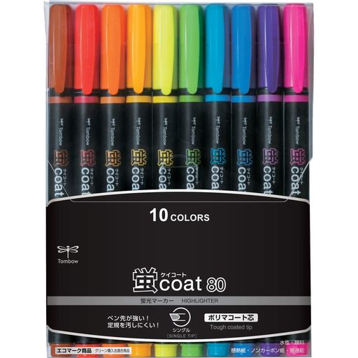 トンボ鉛筆(Tombow)の蛍光マーカー の定番「蛍コート」。太字(3.8mm)の シングルタイプの 蛍光ペンセット。定番の 黄色 や ピンク から珍しい赤や茶色が入った ラインマーカー 10色セット です。ペン先の周囲をガードしているので...