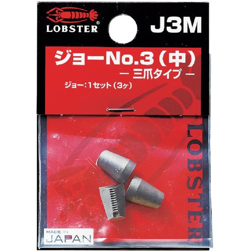 ●小箱入数(パック):12