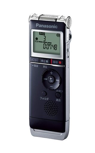 前方正面の音を強調して録音する「センター強調クリアズーム録音」 パソコンとデータをやり取りできるUSBダイレクト接続 長時間録音できる大容量の内蔵メモリー8GB 44.1kHz/16bitのリニアPCM録音で高音質記録が可能 50%~200...