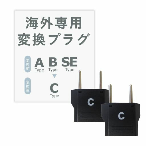 サイズ:3.6x4.7x1.4cm 本体重量:0.1kg 素材・材質:PC樹脂 生産国:中国 ブラント名: カシムラ(Kashimura)