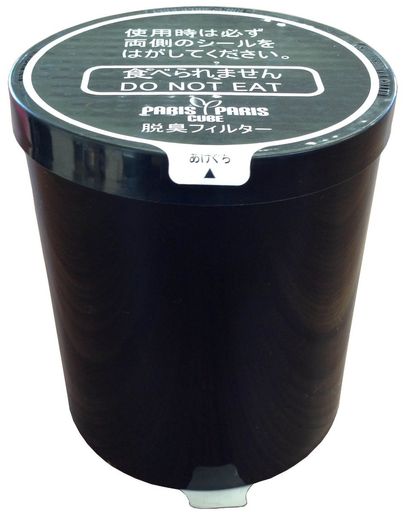 サイズ:直径11.5x高さ13.5cm 本体重量:700g 対応機種:PPC-01 交換目安:4~6ヶ月