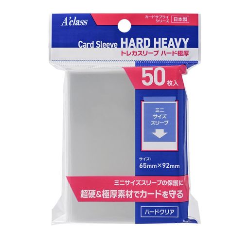【極厚ハード仕様】通常のスリーブを凌駕する硬さと厚みを持ったフィルムで、鉄壁の保護力を実現しました。 【キャラスリをガード】ミニサイズ用キャラクタースリーブの上から重ねられるサイズで、スリーブとカードを守ります。 【強力な耐久性】折れや曲が...