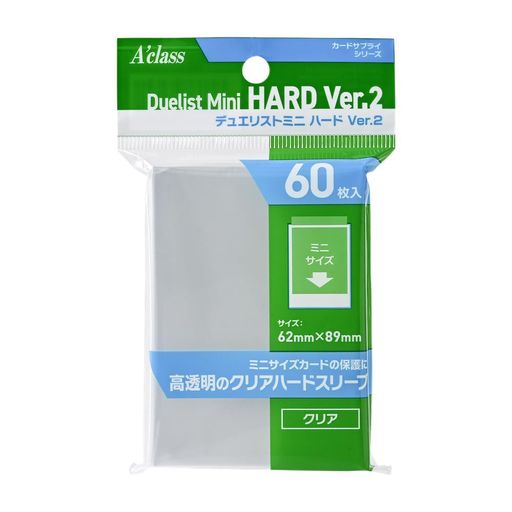 【ミニサイズ対応】59x86mmのミニサイズカードの保管に最適な寸法のスリーブです。 【高い透明度】透明度と耐久性を兼ね備えた高品質フィルムを採用し、大切なカードをしっかり保護します。 【ハードな保護力】厚みのある120μフィルムが、カード...