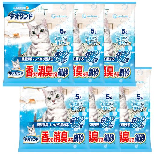 猫砂 トイレタリーグッズ ねこ砂 さわやかな「ナチュラルソープ」の香りで瞬間消臭、高い消臭効果を実現 砂の粒の色は清潔感のあるホワイト&amp;ブルー しっかり固まり崩れにくいので、サッとお手入れができます オシッコで濡れた部分が青く変わる...