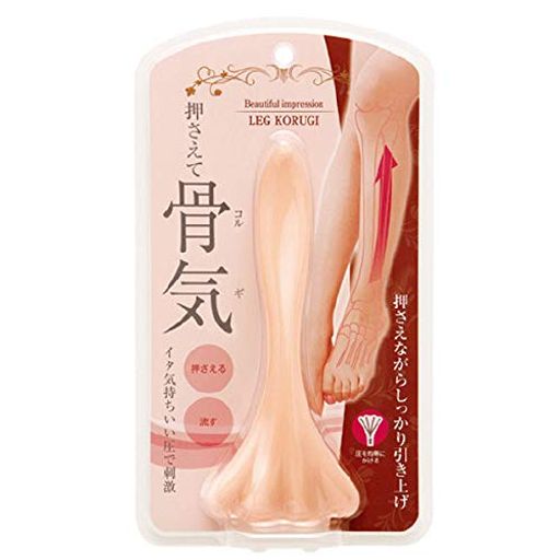 入数:6個入x10 原産国:日本 レッグ用コルギ イタ気持ちいい圧で押し流す 押さえながらしっかり引き上げ