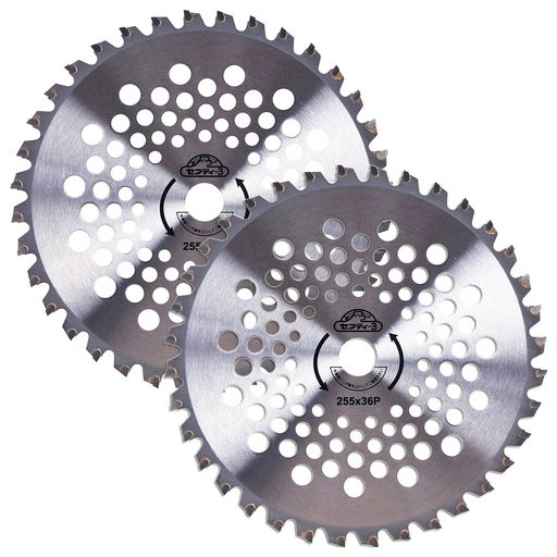 外径:255mm、刃数:36P 刃厚:2.0mm、穴径:25.4mm 刈払機推奨排気量:25cc以上 仕様:最高級超硬チップ使用 入数:2枚組