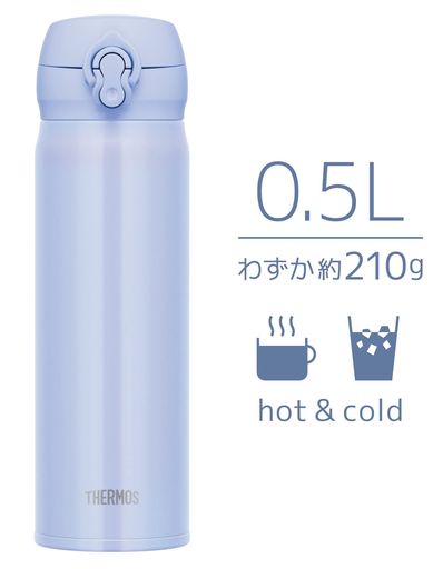 累計販売数2700万本突破したサーモスのロングセラーシリーズ(*2022年6月末時点) サイズ(約):幅6.5x奥行7.5x高さ22cm、本体重量(約):210g、容量:500ml 保温効力:68°C以上(6時間)/保冷効力:10°C以下(...