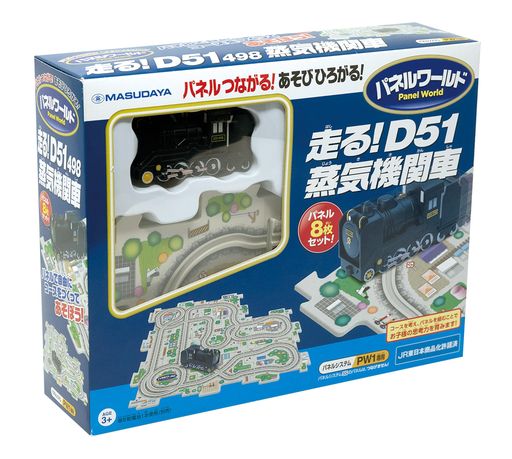 電池種別 :電池は別売りのため別途ご購入ください。 対象年齢 :3才以上