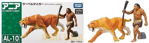 (C) TOMY 対象年齢 :3才以上